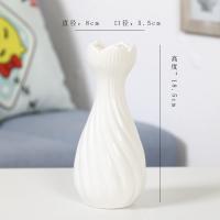 China Artistic Ceramic Vase with Flowing Line Design for sale