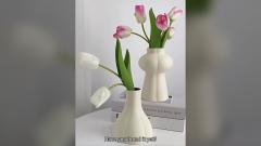 Sculptural Ceramic Vase in Soft Cream Finish