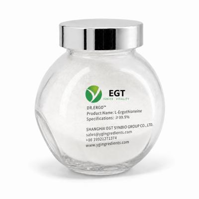 China GMP Certified L-Ergothioneine Vitamin Powder In Mushrooms For Functional Nutrition for sale