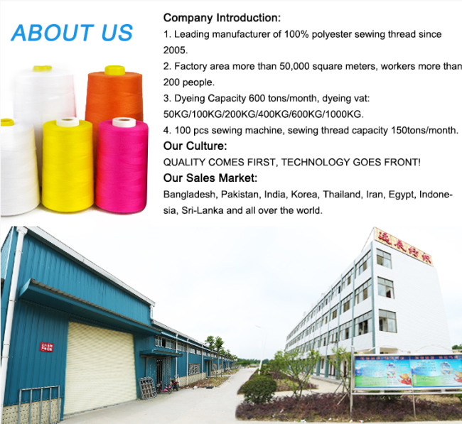 40s/3 3000mtsの縫う糸の黒色