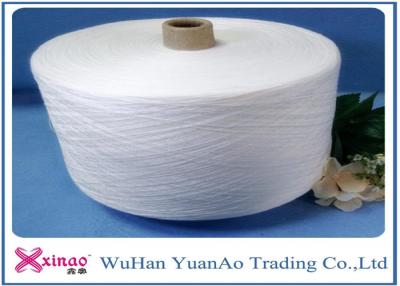China 20/2 20/3 40/2 50/2 Spun High Tenacity Polyester Yarn For Sewing for sale