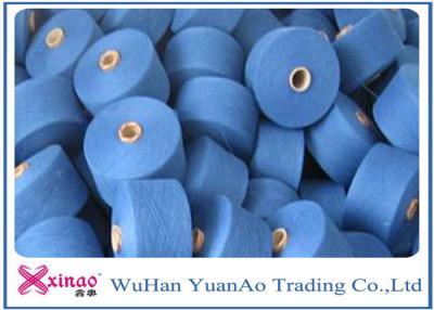 Cina L'industriale ha filato il filato di poliestere resistente di alta tenacia del filo del poliestere 40/2 40/3 42/2 e di 45/2 in vendita