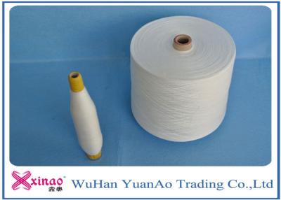 China La base brillante y anillo hecha girar de encargo del poliéster hizo girar el hilo hecho girar base del Ne 16/1 del hilado en venta