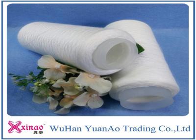 China Hochfester Polyester-Kern gesponnenes Garn für nähende Jeans oder Socken 20/2 20/3 40/2 40/3 50/3 zu verkaufen