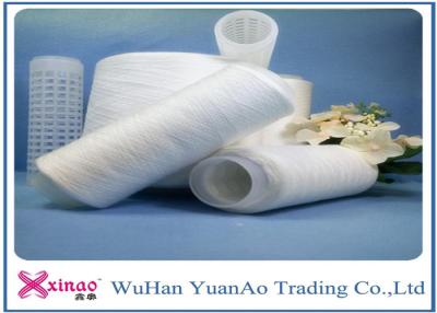 China Hochfester Polyester-Kern gesponnenes Garn für nähende Jeans oder Socken 20/2 20/3 40/2 40/3 50/3 zu verkaufen