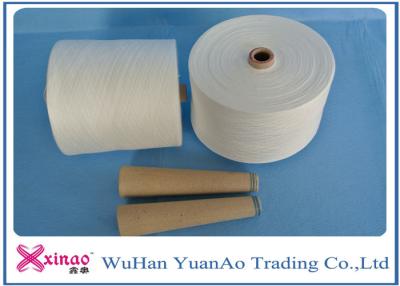 中国 20/2年の20/3年の40/2 50/2 60/2 60/3回されたポリエステル糸の高い粘着性 販売のため