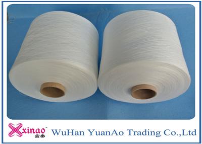 中国 白い漂白剤白い100%を離れて回されたポリエステル ヤーンは40/2のリング回った 販売のため