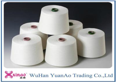 中国 20/2年の20/3年の40/2の50/2の60/2の60/3の回されたポリエステル ヤーンの縫う使用 販売のため
