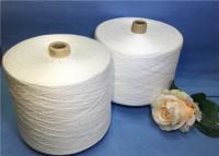 China Z Twist Spun Polyester Yarn 20/2 20/3 20/4 30/2 30/3 40/2 40/3 50/2 50/3 60/2 for sale