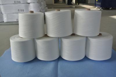 中国 高い粘着性の倍によってねじられるverginヤーン、計算40s/2および30s/2 販売のため