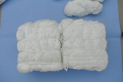 中国 100%未加工白く明るい回されたポリエステル ハンク ヤーン40/2及び50/3 販売のため
