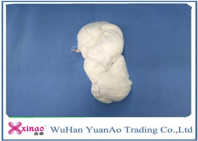 Cina L'anello bianco crudo resistente del filato 40s/3 100 della matassa ha filato il poliestere, certificato del CE in vendita