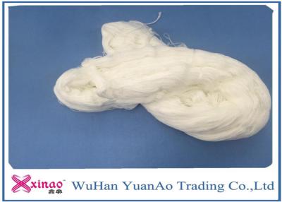 Cina L'anello bianco crudo resistente del filato 40s/3 100 della matassa ha filato il poliestere, certificato del CE in vendita