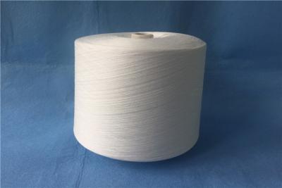 China Alise poliéster branco cru calvo o fio textured com técnicas giradas anel, categoria do AAA à venda