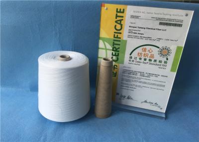 Cina Filato 100% di poliestere bianco naturale privo di nodi del filo della macchina per cucire per i jeans/scarpe in vendita
