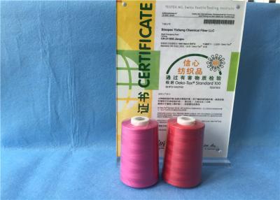 Cina Abrasione bassa di restringimento - filato di poliestere filato anello resistente 40/2 di colore per la macchina di TFO in vendita