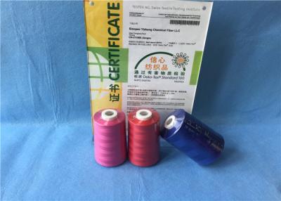 Cina Abrasione bassa di restringimento - filato di poliestere filato anello resistente 40/2 di colore per la macchina di TFO in vendita