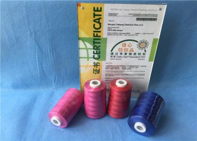 Cina Il poliestere 100% giallo/bianco crudo sceglie/il filato torsione del doppio per l'indumento di cucito in vendita