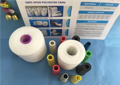中国 縫う回されたポリエステル ヤーンの高い粘着性ポリエステル ヤーンのねじれSおよびZ 販売のため