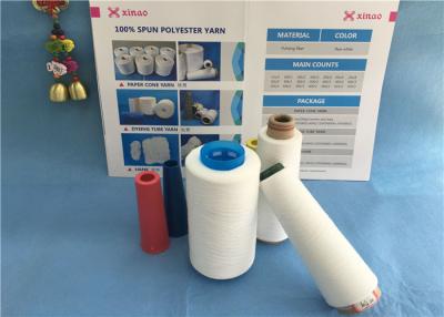 Cina Filato filato di cucito smussato bianco crudo dei semi/luminoso poliestere con la certificazione ISO9001 in vendita