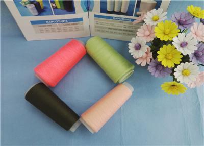 China Eco 30s colorido feito sob encomenda amigável 40s 50s tingiu o fio de poliéster para a linha de costura à venda