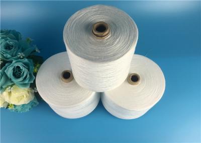 中国 OEKO-TEX 100%の縫う糸のためのペーパー円錐形のバージンによって回されるポリエステル ヤーンの未加工白 販売のため