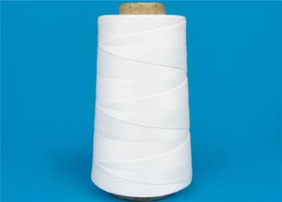 中国 100%回されたPolyetser袋の完了の糸10s |高力ポリエステル ヤーンとの20s未加工白 販売のため