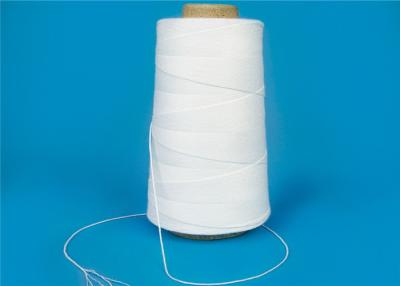 Cina Filato cucirino di chiusura del poliestere della forte del riso borsa dello zucchero fatto dalla fibra 100% di poliestere di Yizheng in vendita