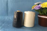 China 100% Spun Polyester Sewing Thread / Evenness Polyester Sewing Thread for sale