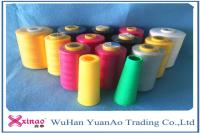 China Ring Spun Sewing Thread Polyester Quilting Thread , Sewing Machine Thread Multi Color for sale