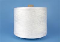 China High Tenacity Cheap Ring Spun 100 Polyester Yarn Count 40s/2 for Sewing for sale