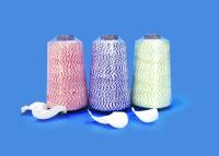 China Spun Polyester Sewing Thread , Bulk Polyester Thread For Portable Bag for sale
