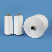 China 100% Polyester Spun Yarn For Sewing Thread 40/2 50/2 for sale