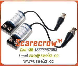 China Balún video pasivo de Scarecrow™ PVB001 en venta