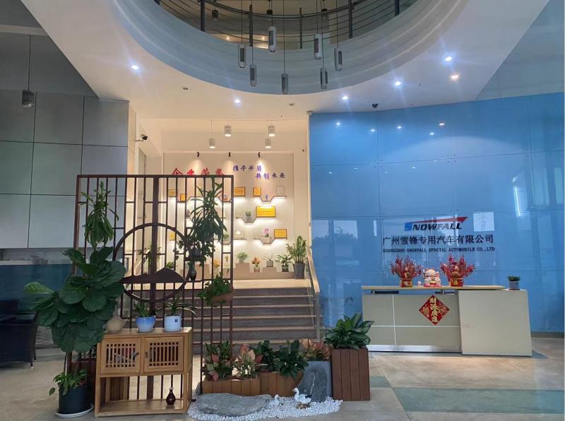 Geverifieerde leverancier in China: - Guangzhou Snowfall Refrigeration Equipment Co., Ltd.
