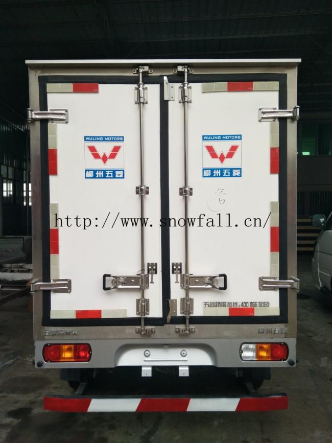 Mini Refrigerator Truck Body