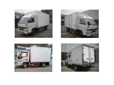 China 1.0t Refrigerated Truck Body with Customized Request and FRP XPS Foam Composite Panel for sale