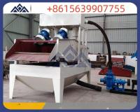 China Customizable Slag Grinding Mill Sand Making Machine High Efficiency for sale