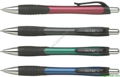 China good value retractable plastic office pen,office ballpoint pens for sale