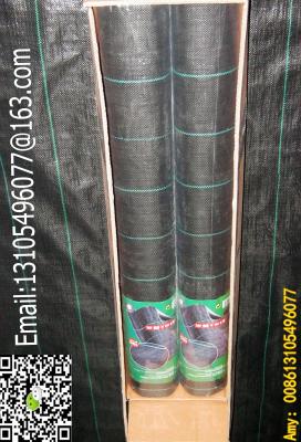 China Woven silt fence geotextile/PP anti weed mat/PP weed control mat for sale