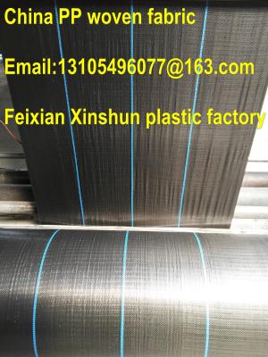 China 1m x 50m Roll Garden Fleece Weed Control Ground Cover - weight  70gsm 120gsm for sale