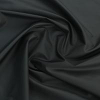 China Classic Lightweight Imitated Memory Fabric  YFPX0148-U for sale