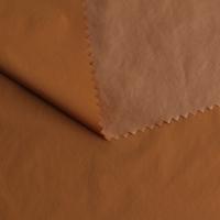 China Super soft down-proof nylon fabric  YFF23818-20 for sale