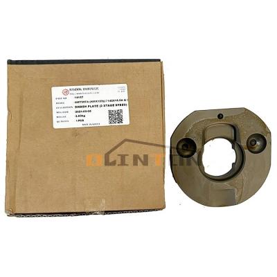 Cina ZX180LC-3-AMS ZX180LC-3-HCME Escavatore 2049256 14157 Placa di lavaggio per parti elettriche in vendita