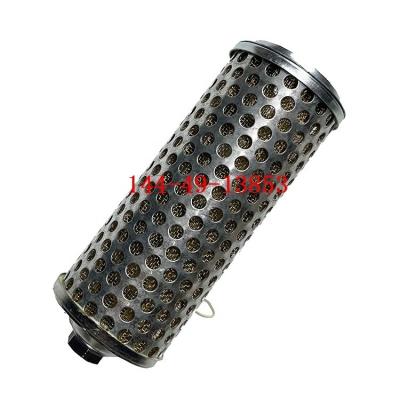 Cina Filtro magnetico 144-49-13852 144-49-13853 Per bulldozer D65A-8 in vendita