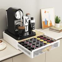 Quality NEW 24 Dolce Gusto Iron Basket Metal Storage Box Rack of Coff Machine Stand Pod for sale