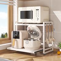 Quality Microwave Oven Rack for sale