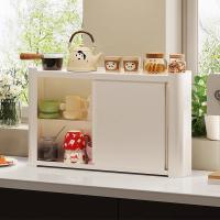 Quality 2025 3-Layer Metal Desktop Mug Storage Rack Dustproof Sliding Door Spice Cabinet for sale