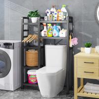 Quality Bathroom Metal Expand Multi Tier Over Toilet Organizer Rack With Hanging Rod for sale