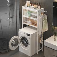 Quality Bathroom Metal 3 Tier Above Shelf Over the Washing Machine Rack Home Dustproof for sale